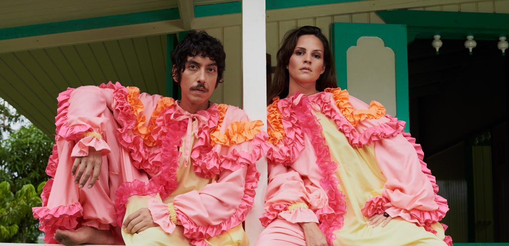Buscabulla Finds Refuge at Home on Debut Album 'Regresa'